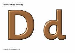 Brown display lettering (SB3067) - SparkleBox