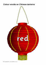 Colour words on Chinese lanterns (SB3602) - SparkleBox