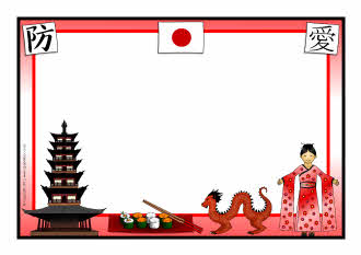 Japan-themed A4 page borders (SB7038) - SparkleBox