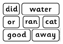 200 common words on black and white word wall bricks (SB7061) - SparkleBox
