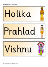 Holi topic word cards (SB7549) - SparkleBox