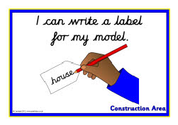 Construction Area ‘I can’ signs - cursive (SB8986) - SparkleBox