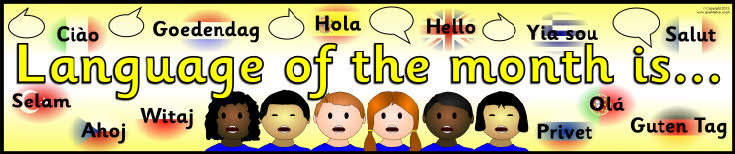 Language of the month display banner (SB9089) - SparkleBox