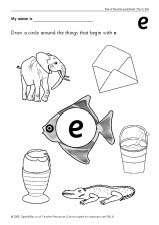 Letter 'e' worksheets (SB24) - SparkleBox