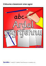 Coloured classroom area signs - Welsh (SB1725w) - SparkleBox