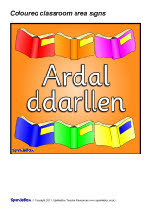 Coloured classroom area signs - Welsh (SB1725w) - SparkleBox