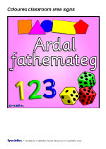 Coloured classroom area signs - Welsh (SB1725w) - SparkleBox